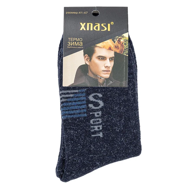 Winter Russia Men's Socks Keep Warm Wool Thicken High Quality 100% ...