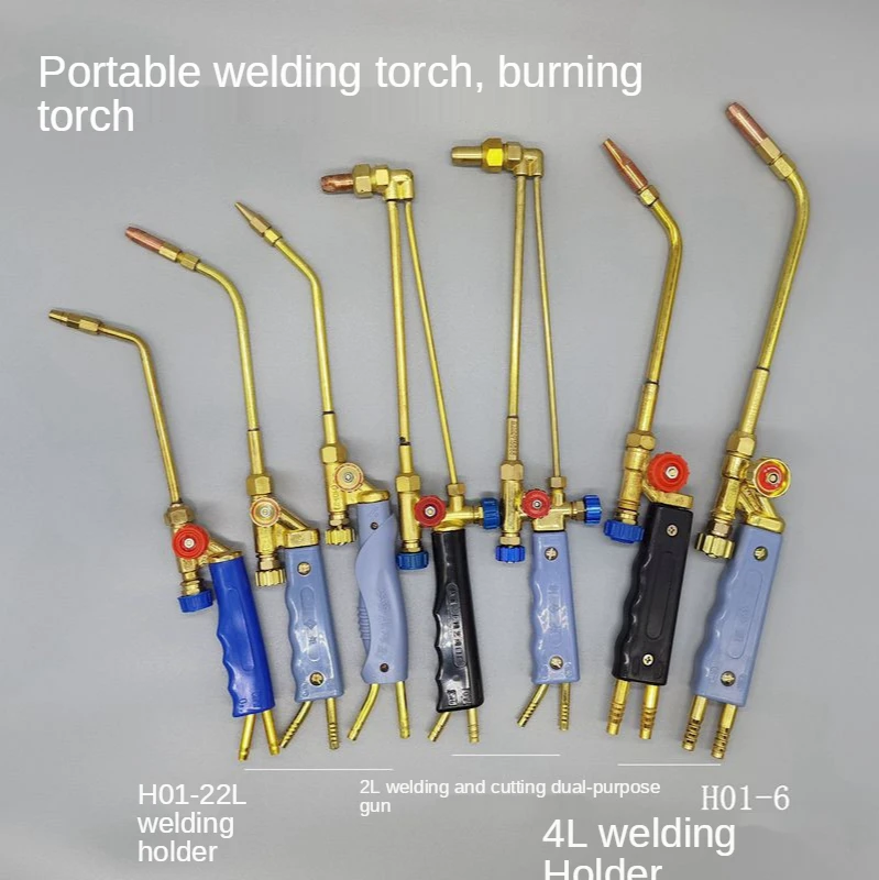 H01-2 Welding Gun Small Gas Welding Nozzle Nozzle 2l Portable Welding ...