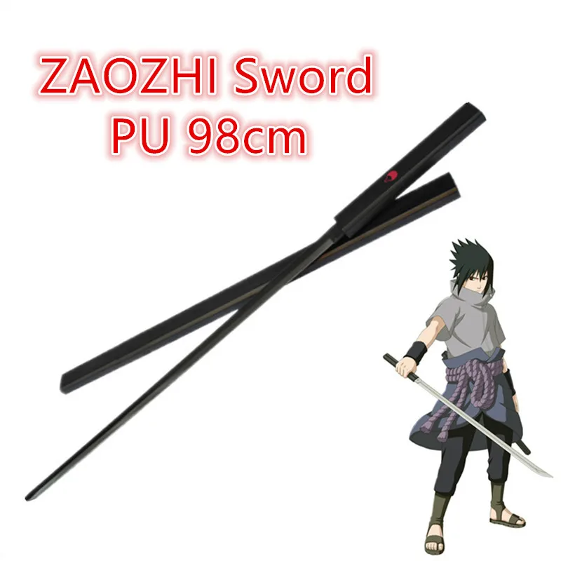 Sasuke Sword Cosplay