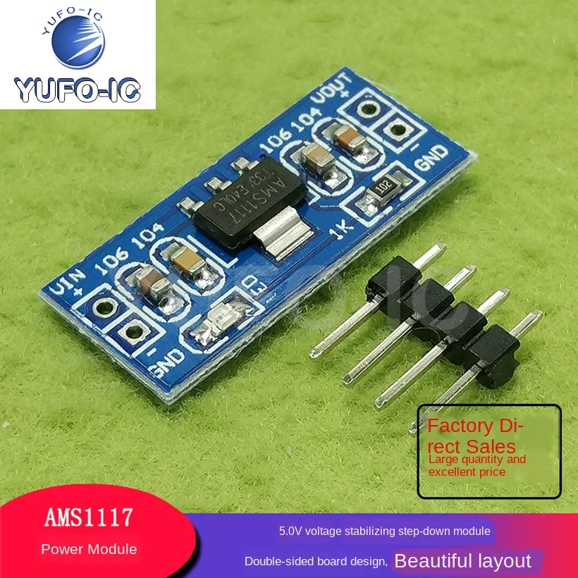 Free Ship 5pcs 5.0v Power Module AMS1117 5V Power Module 1117 5.0 ...
