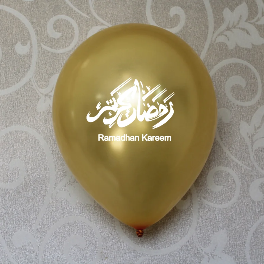 15 Arabic ramadan kareem balloons DIY wall decorations ramadhan kareem ...