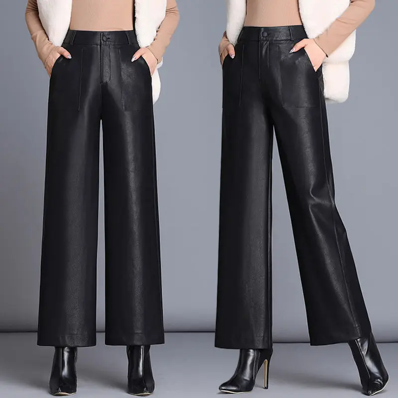 2021 Autumn High Waist Straight Faux Leather Trousers Women Casual PU ...