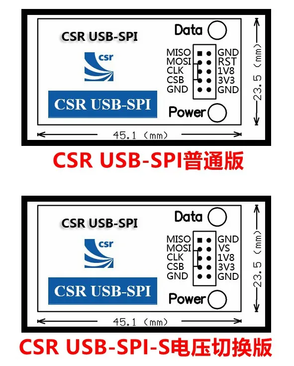 Csr usb-spi programmer - epleo