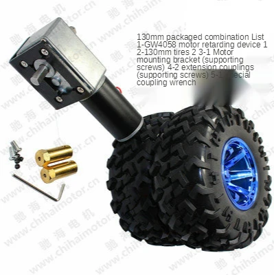 Worm-engrenagem-DC-engrenagem-do-motor-duplo-eixo-130-mil-metros-pneu ...