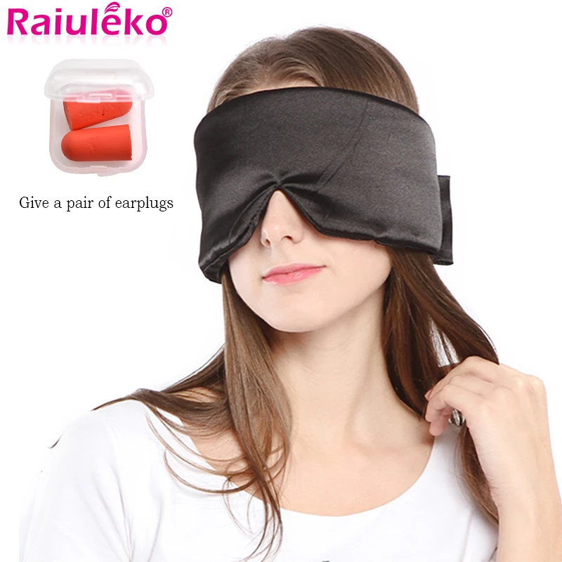 3D-Natural-Silk-Cover-Eyeshade-Travel-Sleeping-Eye-Mask-Relieve-Fatigue ...