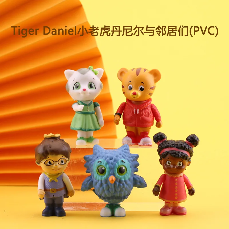 5pcs/lot Daniel Tiger's Neighborhood Figure Toy Daniel Tiger Katerina ...
