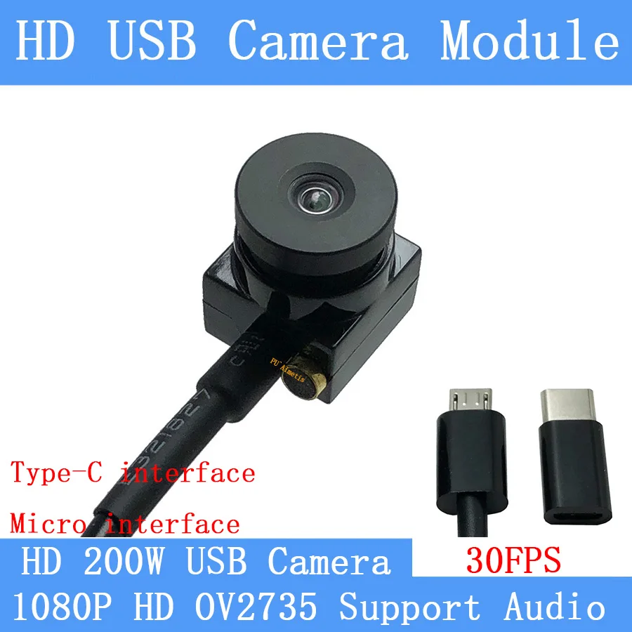 Zero-Distortion-USB-Camera-Module-1080P-Hd-MJPEG-30fps-High-Speed-Mini ...