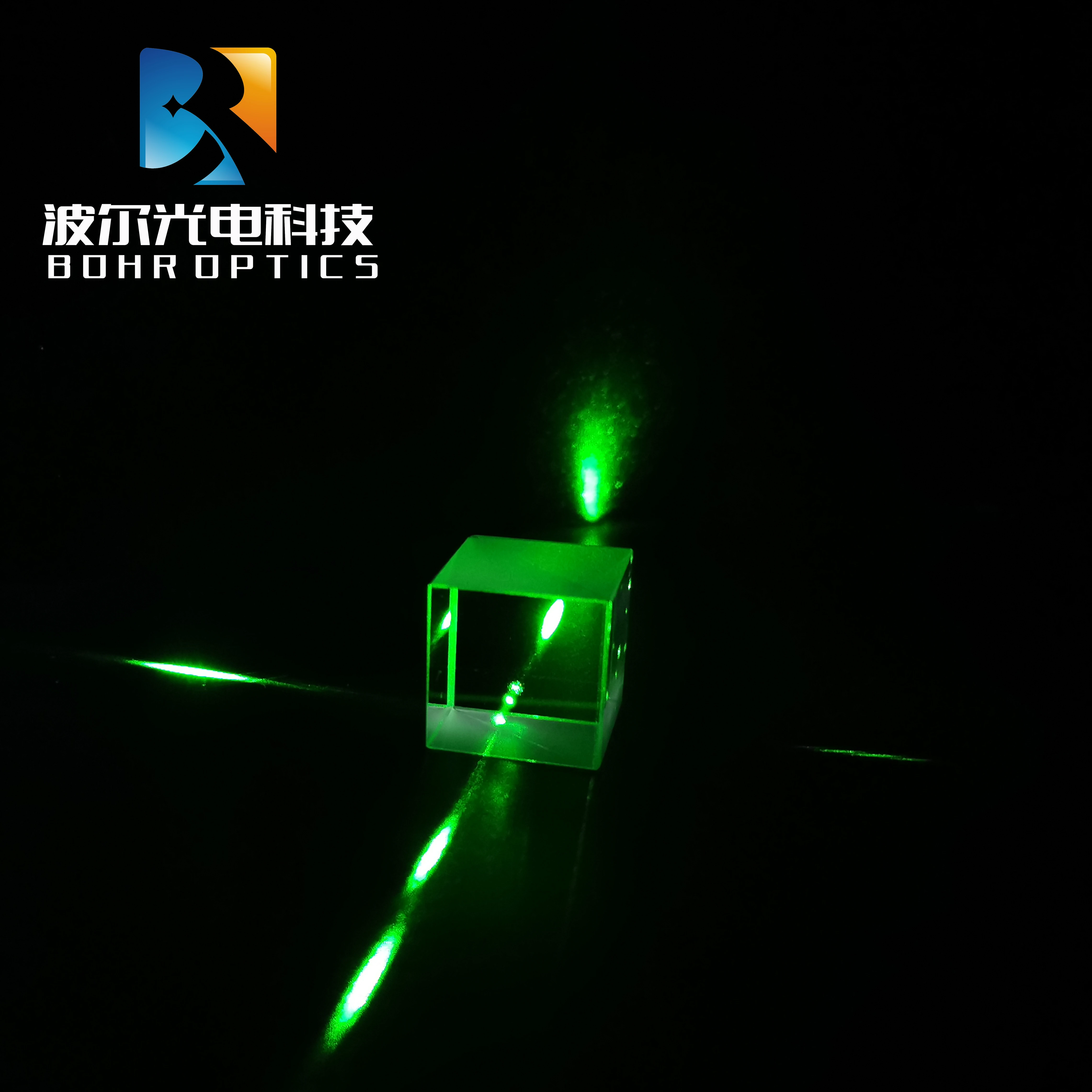 15x15mm Beam Splitter Prism N-bk7 Optical Glass Cube Dichroic ...