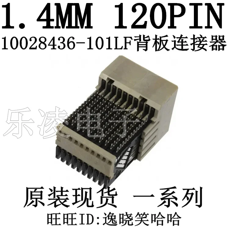 Free-shipping-10028436-101LF-120P-1-4MM-120PIN-1210-10PCS.jpg
