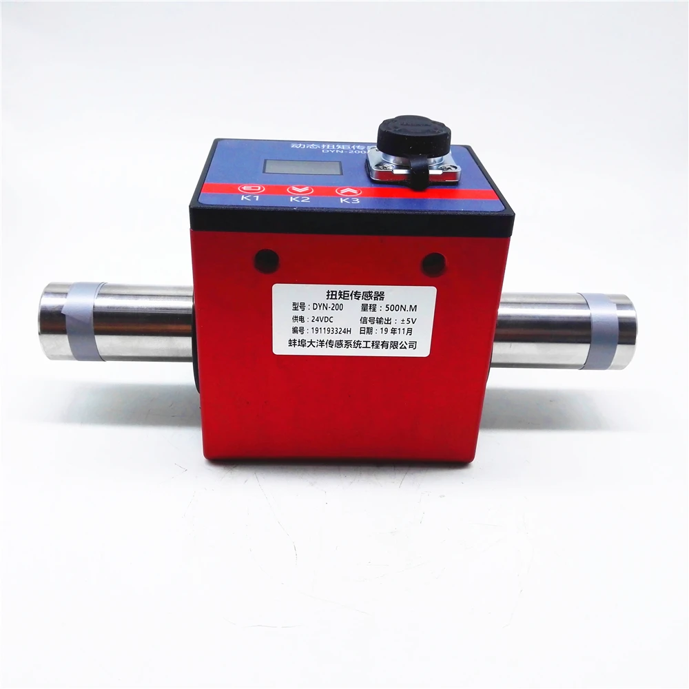 DYN 200 Precision Brushless Dynamic Torque Sensor 0.1N.M 5N.M Speed ...