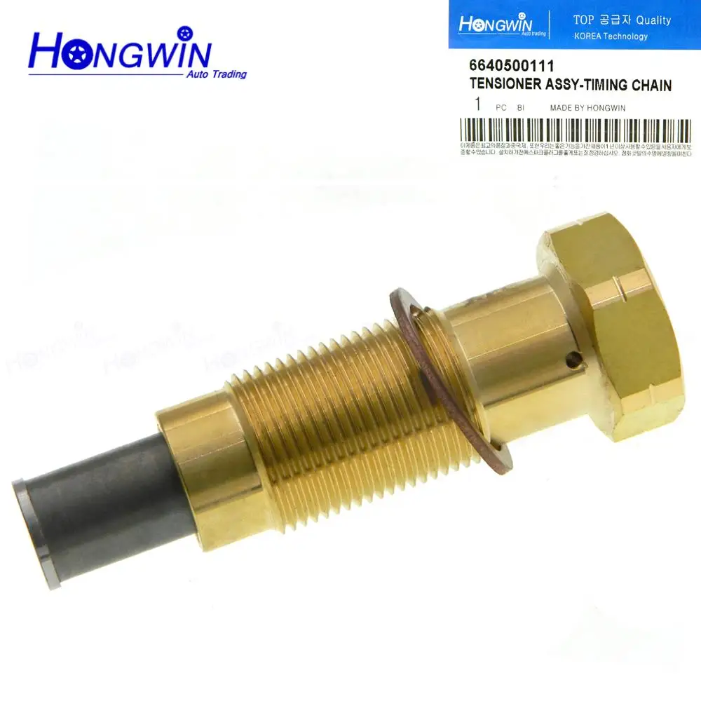 6640500111 Chain Tensioner Assy D20 D27 For Actyon 05 12 Actyon Sports ...