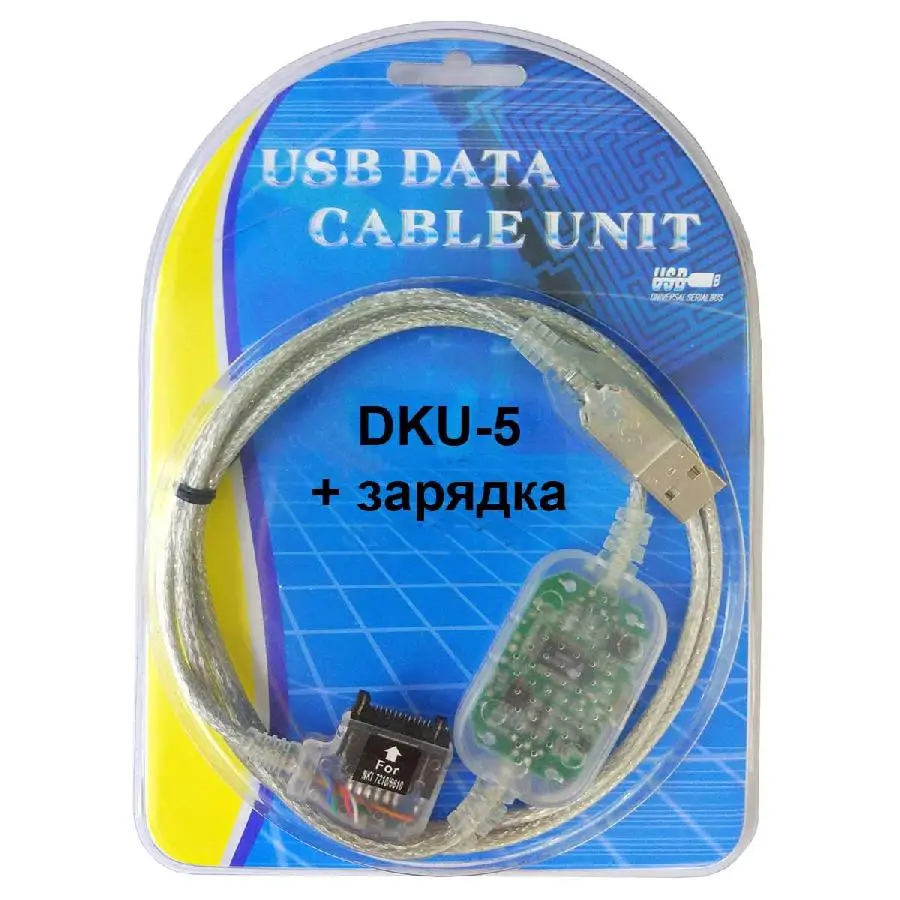 Envío por Nokia (puerto USB DKU 5 + carga)|Cables para teléfonos móviles| - AliExpress