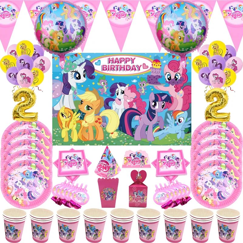 My Little Pony Happy Birthday Gif