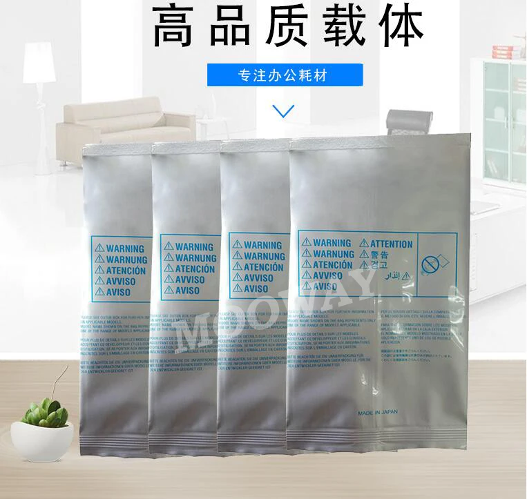 Compatible Developer For Kyocera 2550ci 2551ci 3050ci 3051ci 3550ci ...
