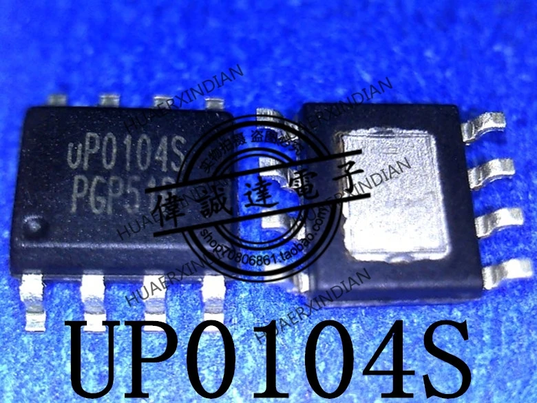 새로운 원본 UP0104SSW8 UP0104S UP01045 SOP8 고품질 실제 그림 재고 있음|Performance ...