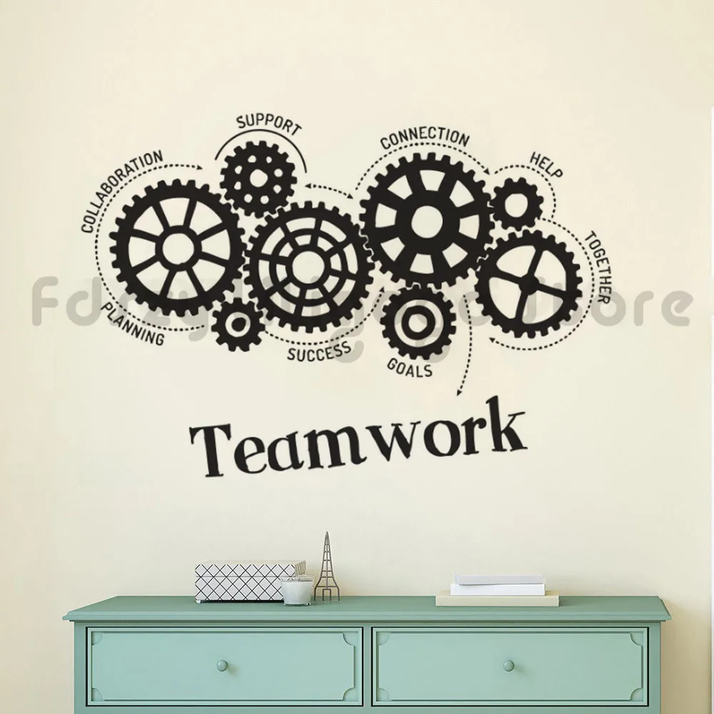 Teamwork Gears Vinyl Wall Decal Office Space Inspiring Quote Wall ...