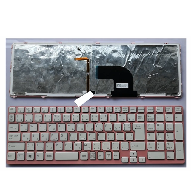 Sony Vaio Laptop Pink Keypad