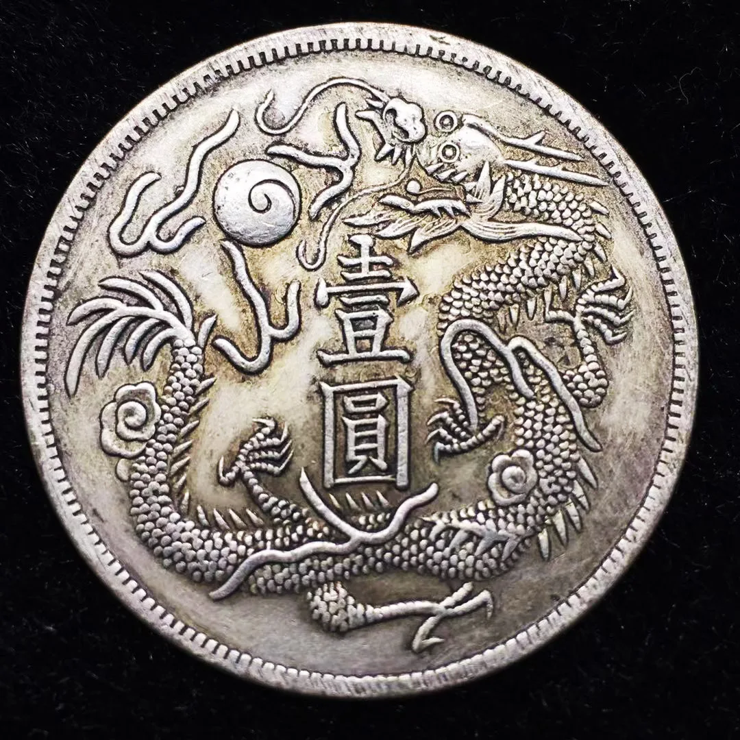 Free-Shipping-China-Vintage-Flying-Dragon-Original-Silver-Coin-Ussr ...
