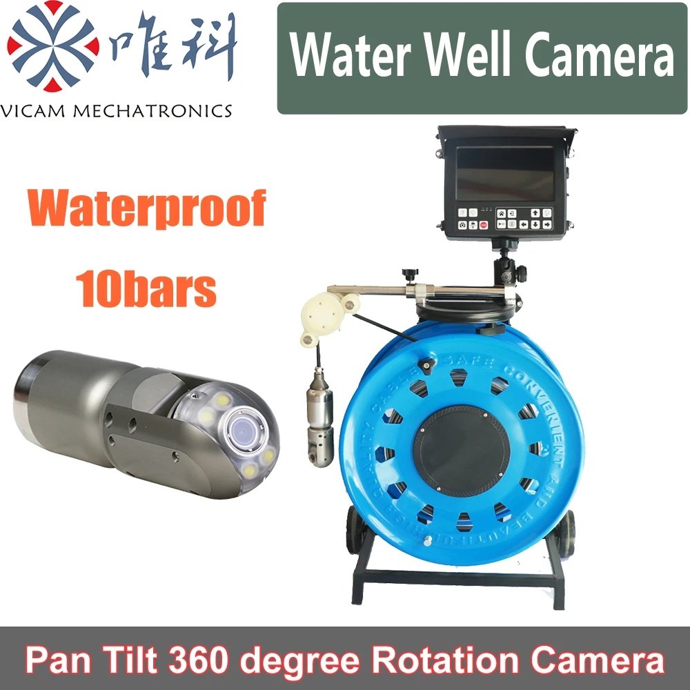 Vicam 200m cable water well camera borehole camera with 50mm waterproof ...