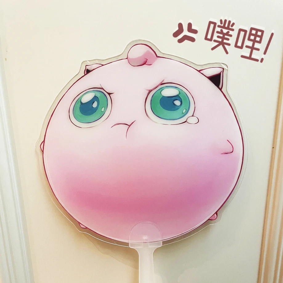 Pokemon Jigglypuff Angry