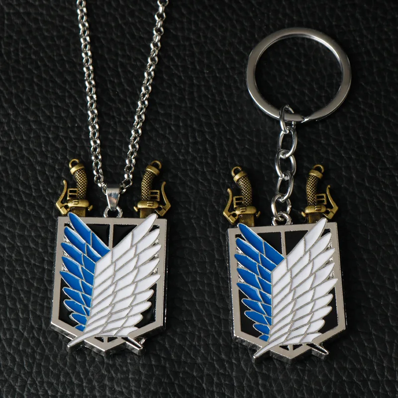 Anime Attack On Titan Keychain Shingeki No Kyojin Removable Sword ...