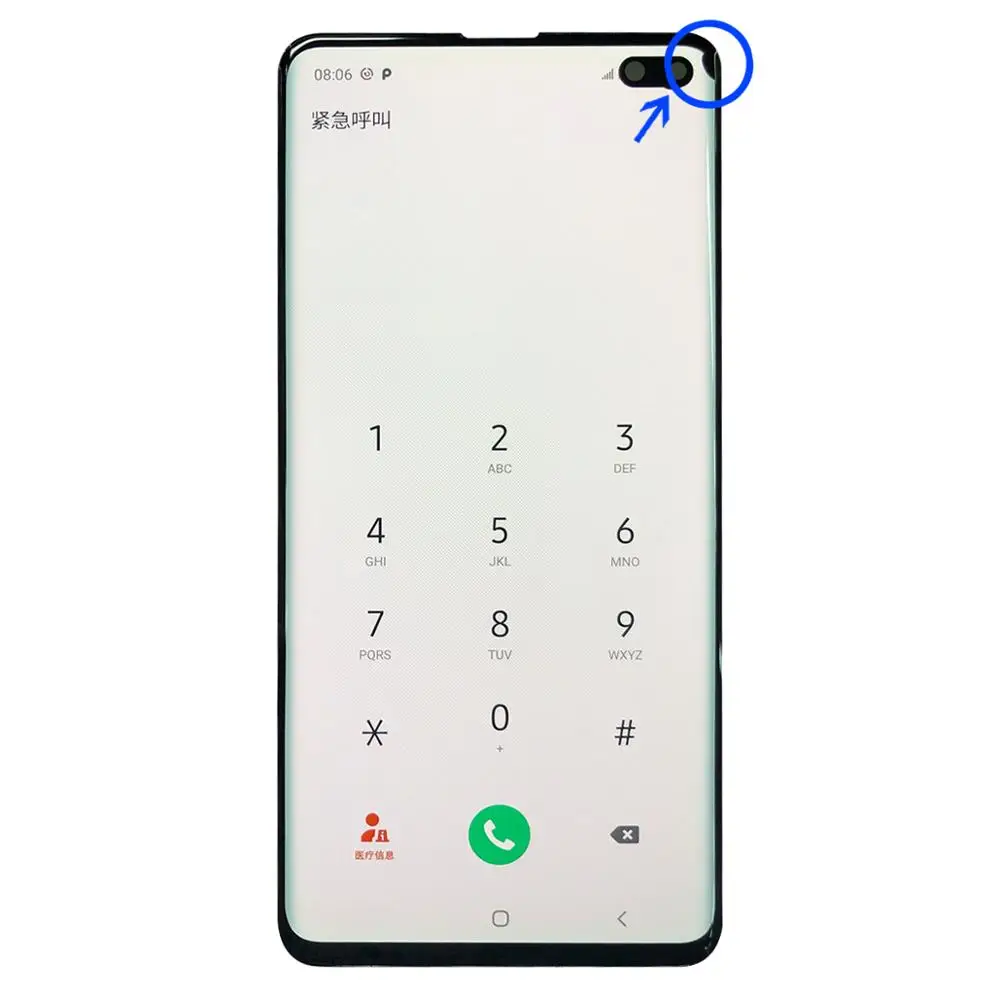 삼성 갤럭시 S10 LCD G9730 S10 플러스 G9750 100% LCD 디스플레이 터치 스크린 디지타이저 어셈블리, 블랙 도트|휴대폰 LCD| - AliExpress