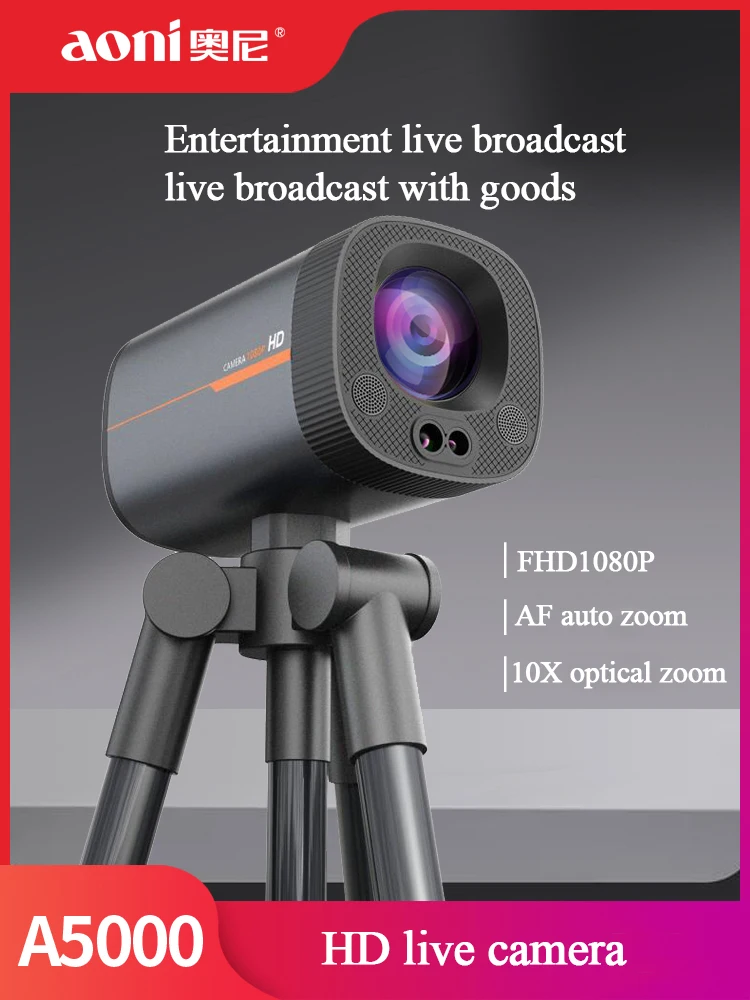 Aoni-A5000-usb-external-camera-HD-with-microphone-computer-desktop ...