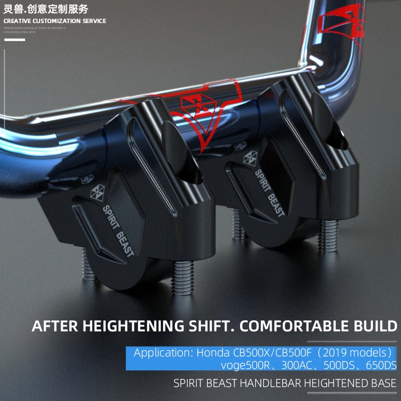 Motorcycle-Handlebar-Riser-Adapter-Heightening-Handle-Clamp-For-Honda ...