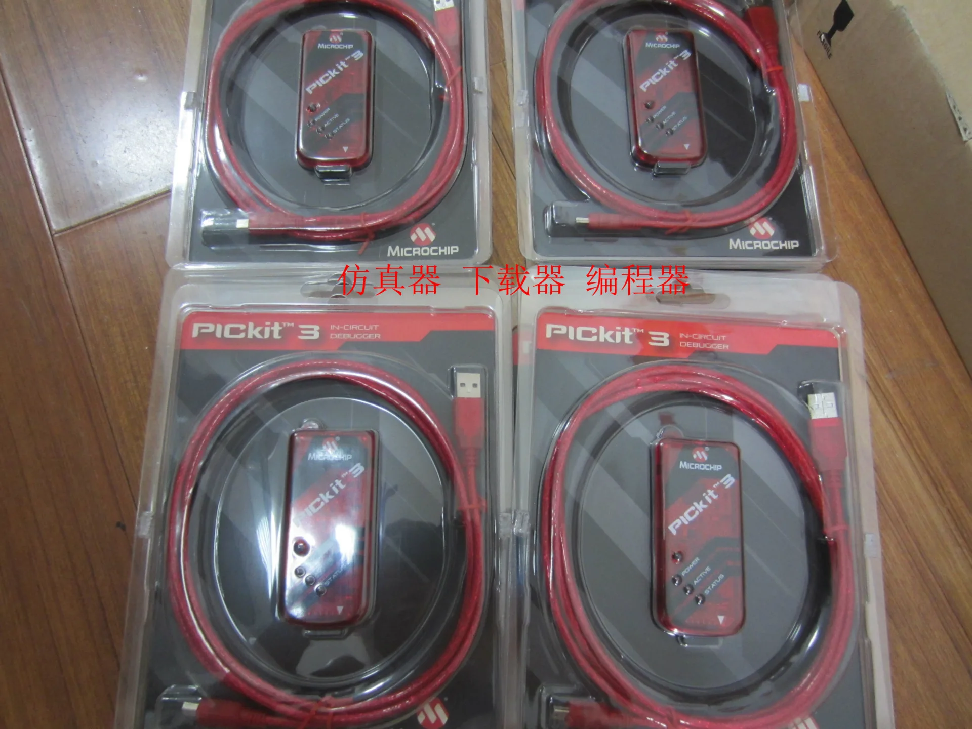 PICkit3 PG164130 Emulator Downloader Programmer Brand New Genuine ...