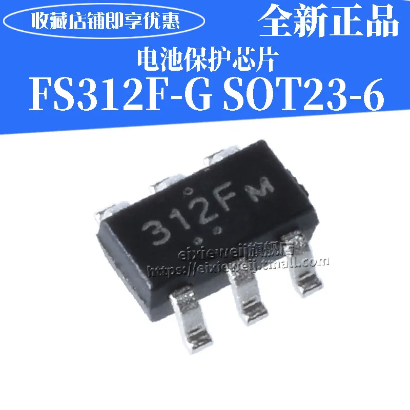 10 unids/lote FS312F G 312F SOT 23 6 FS312 nuevo original en stock ...