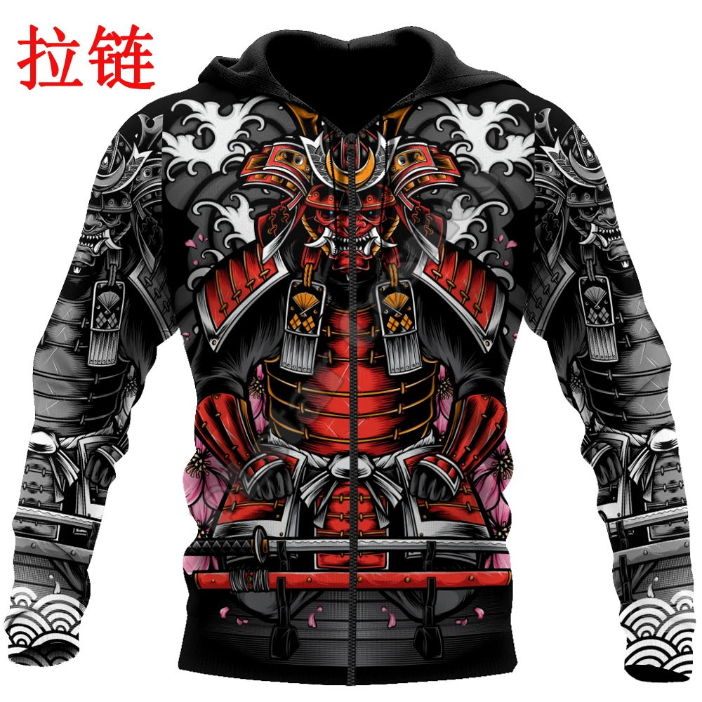 Samurai Armor Tattoo