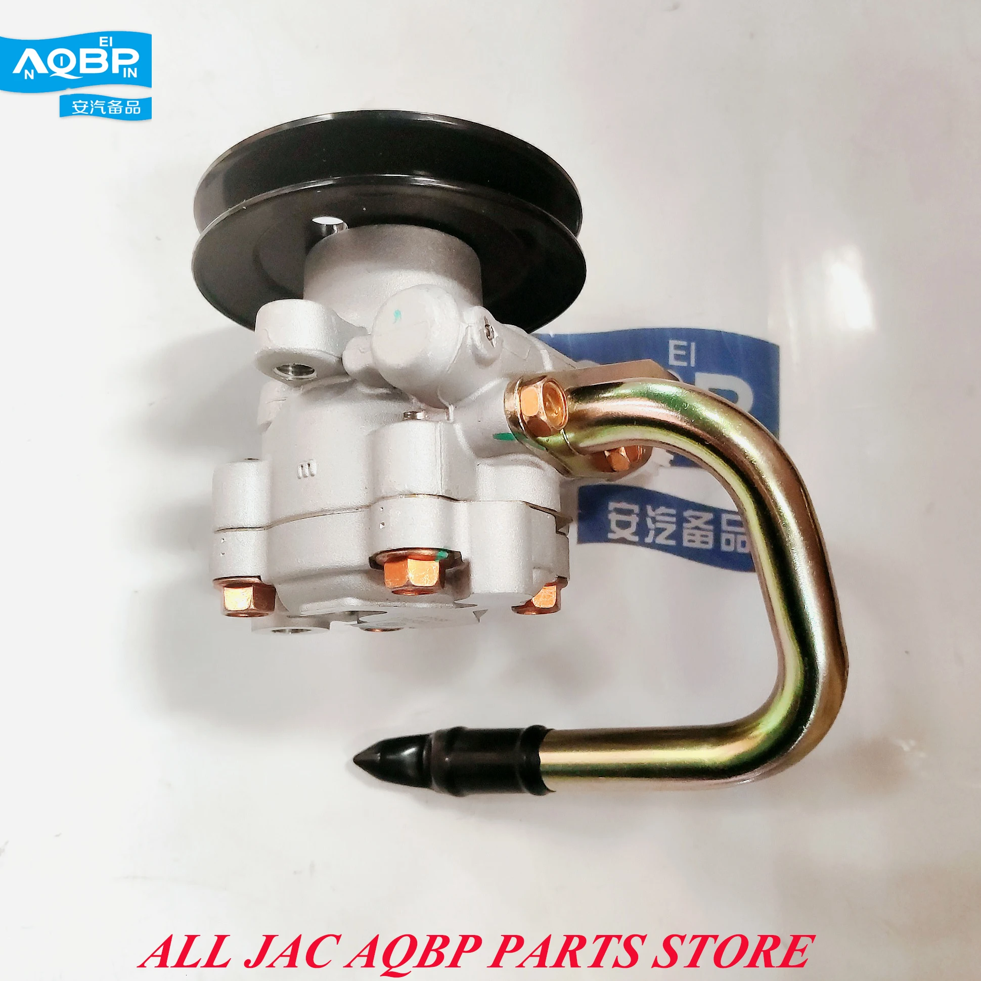 Piezas-de-coche-OE-n-mero-3407100FA080-para-JAC-refinar-bomba-de-aceite ...