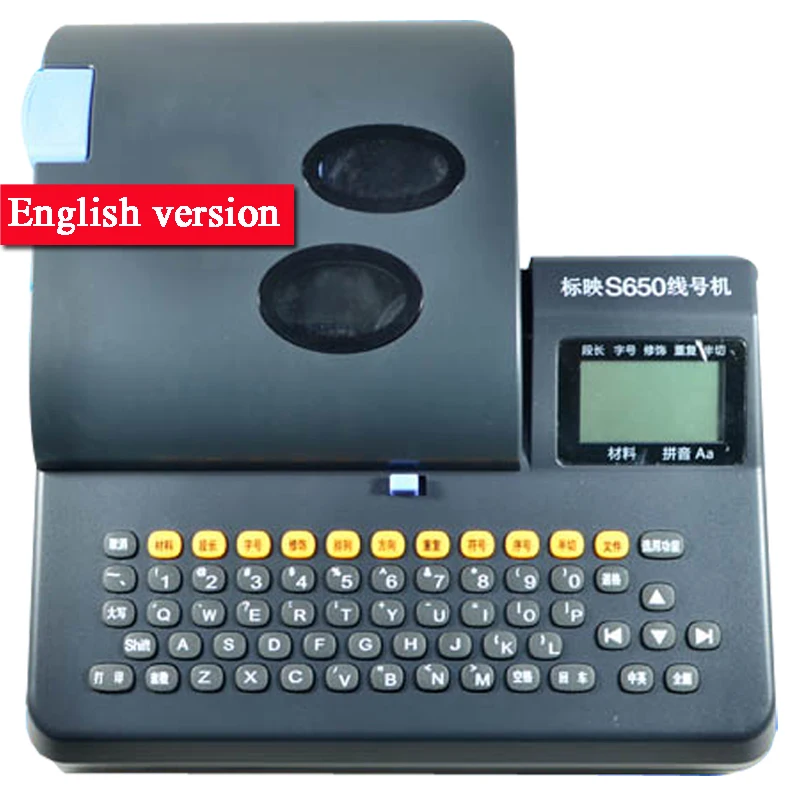 Versão em Inglês Line Mark Printer, Line Mark Machine, não conectado ao ...