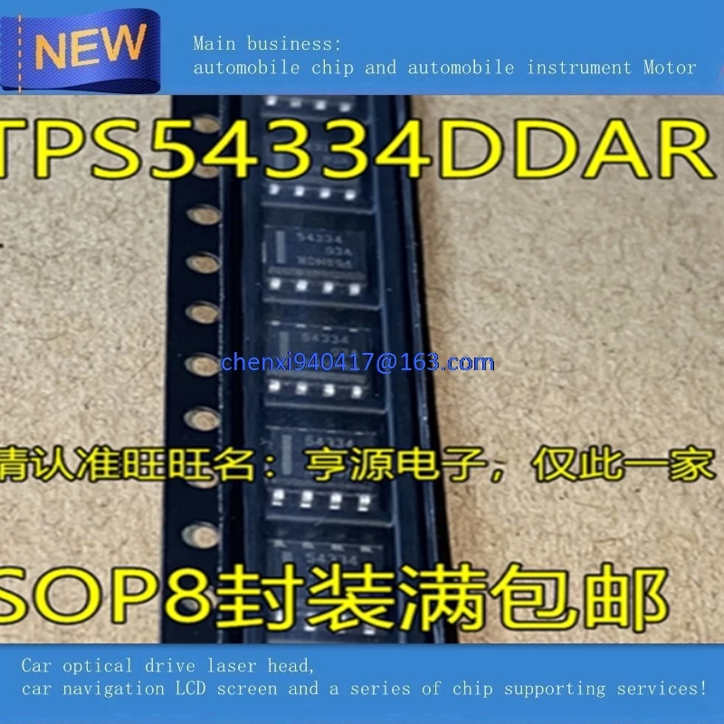 1pcs 100% New Original Tps54334dda Tps54334 54334 Sop8 - Performance ...