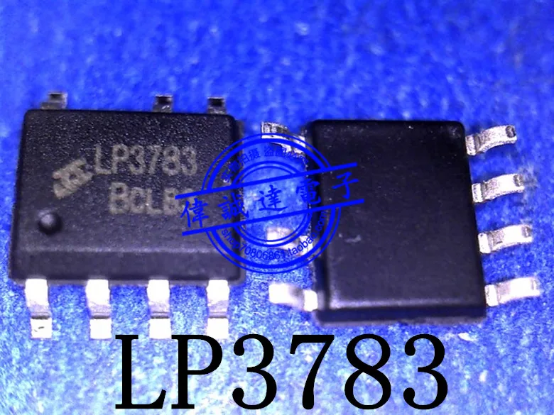 LP3783-SOP7-5V2-4A-12W-IC.jpg