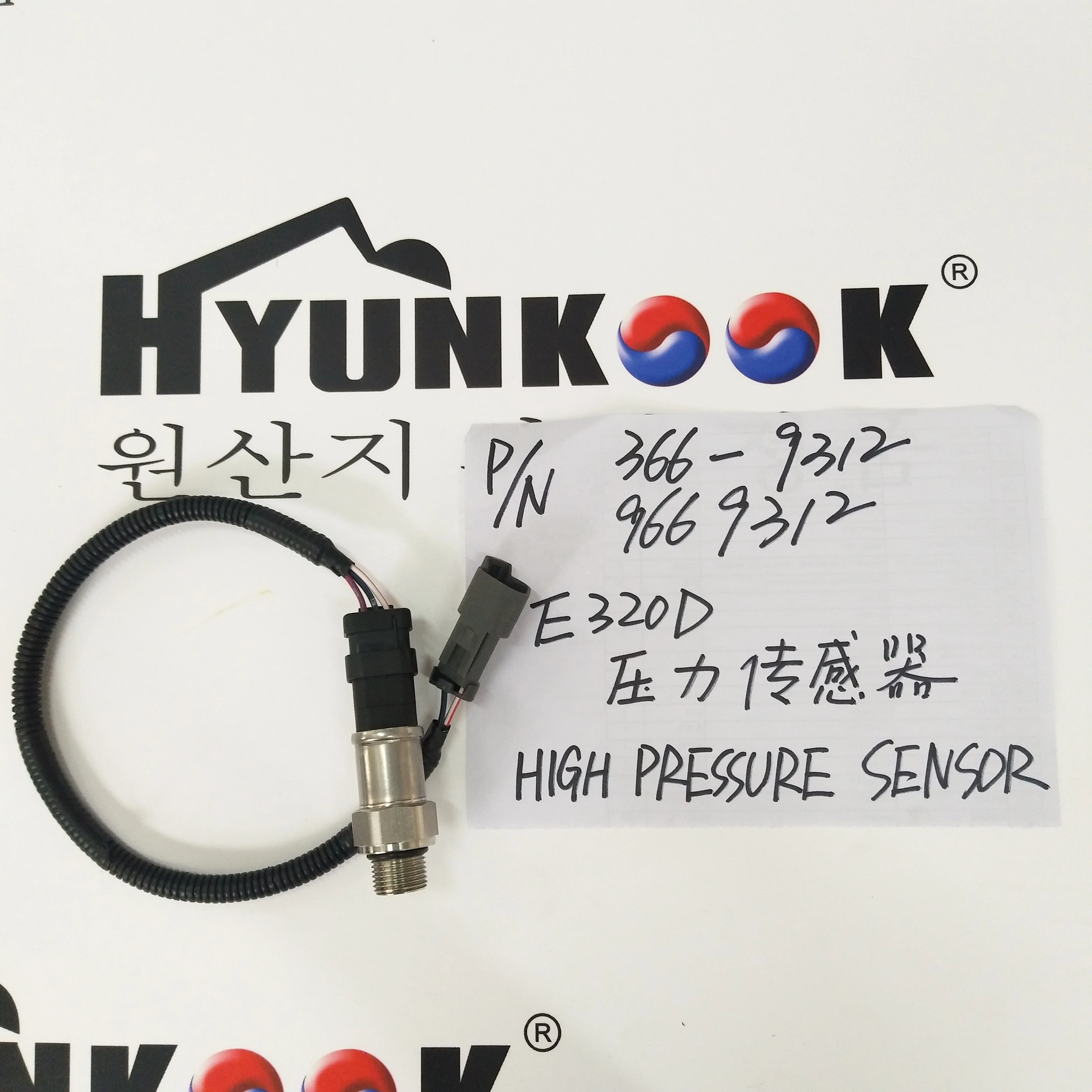HYUNKOOK 366 9312, 3669312, 366 9313, 3669313 SENSOR de alta presión ...