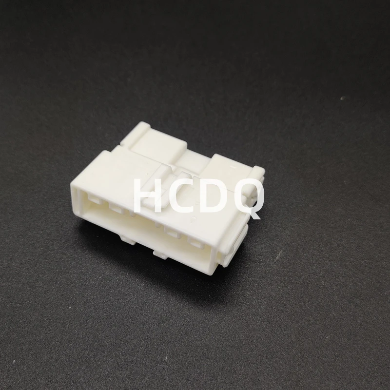 10-PCS-Original-and-genuine-6098-4590-automobile-connector-plug-housing ...