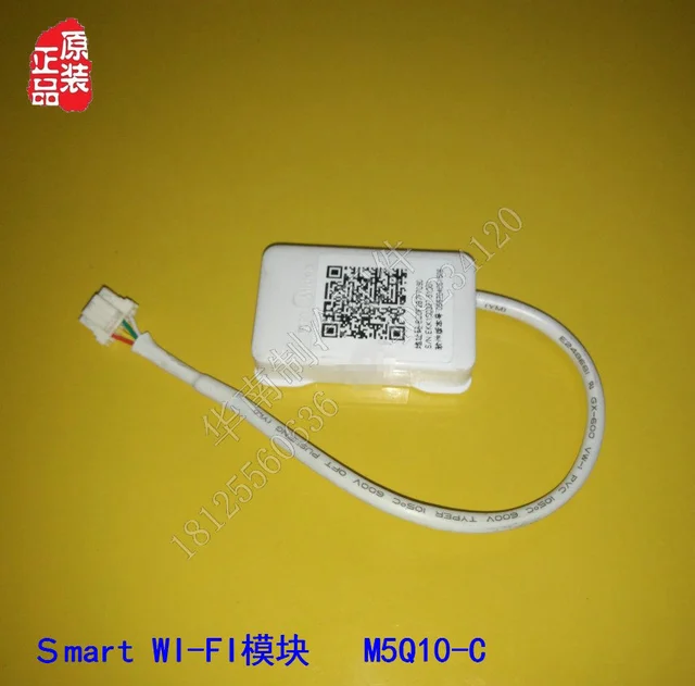 naj bo ravna Upokojenec analiza airconwithme wifi module amazon sperite ...