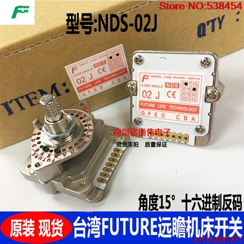 NDS-mode-band-switch-01J02J03J-digital-gear-adjustable-hexadecimal ...