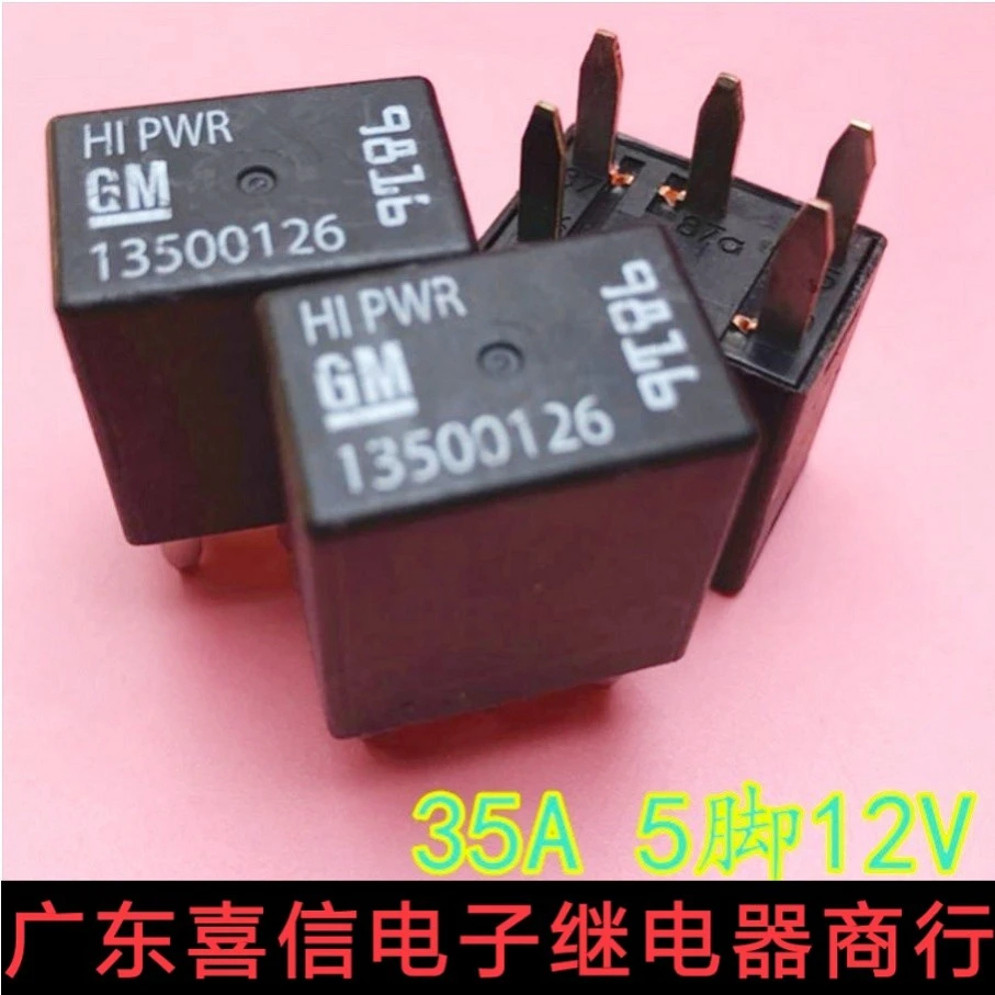 GM Relay 13500126 >PA66 GF30
