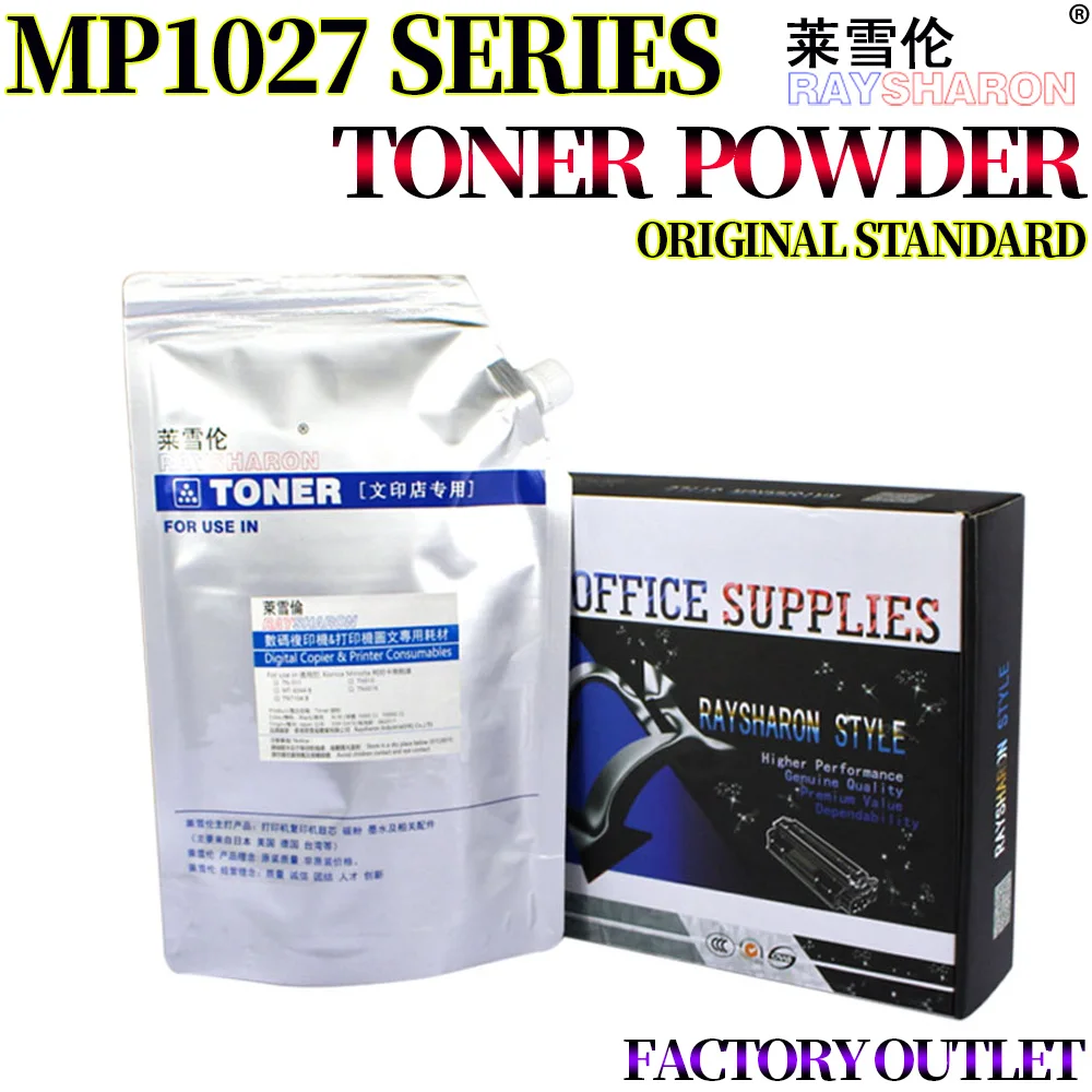 1 polvo de tóner a granel para uso en Ricoh Mp 1027 2032 2550 3350 3025 ...