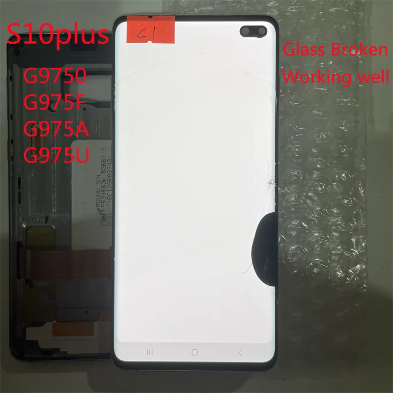 삼성 갤럭시 S10PLUS LCD G9750 G975F G975A G975U 모니터용 유리 깨짐, 프레임 포함 오리지널 ...