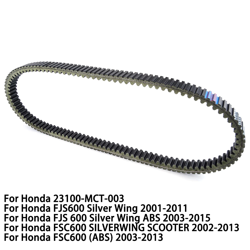 Scooter Drive Belt For Honda FJS600 FJS 600 Silver Wing ABS FSC600 FSC ...