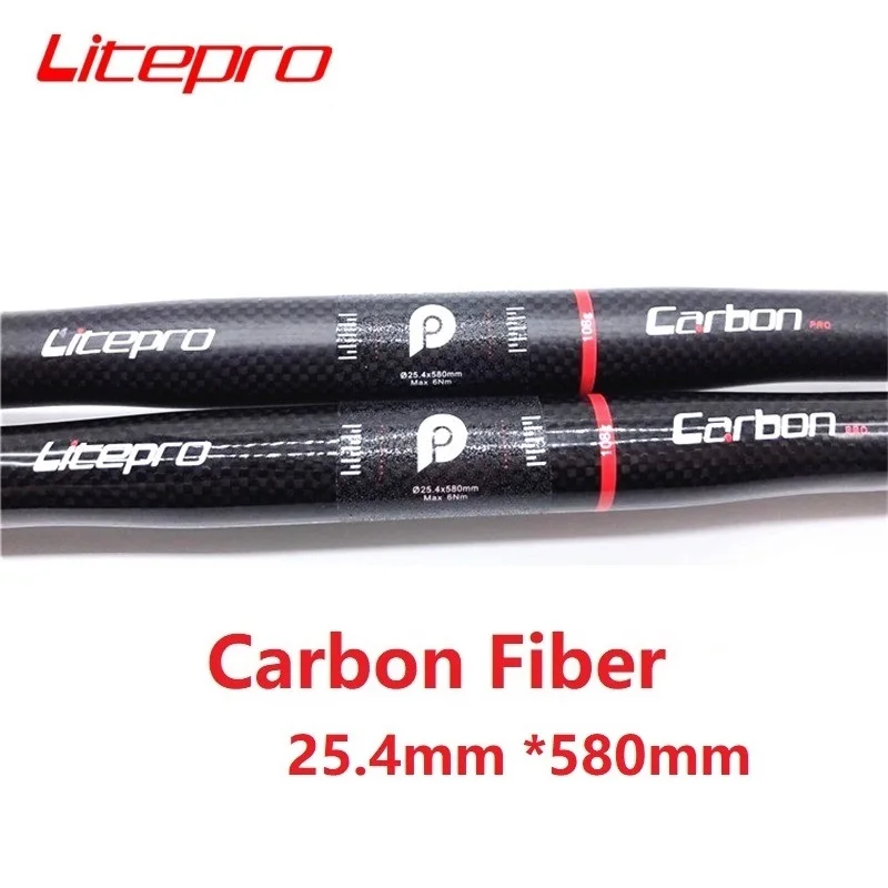 Litepro 자전거 탄소 섬유 핸들 바 25.4mm * 580 mm 초경량 수평 핸들 바 접이식 자전거 부품 사이클링|자전거 ...