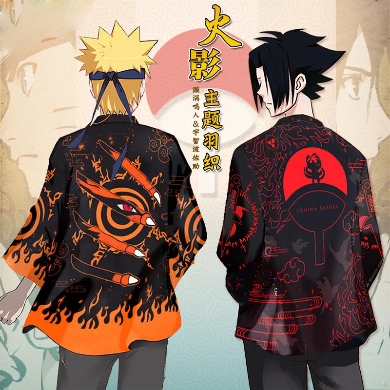 Yukata Naruto
