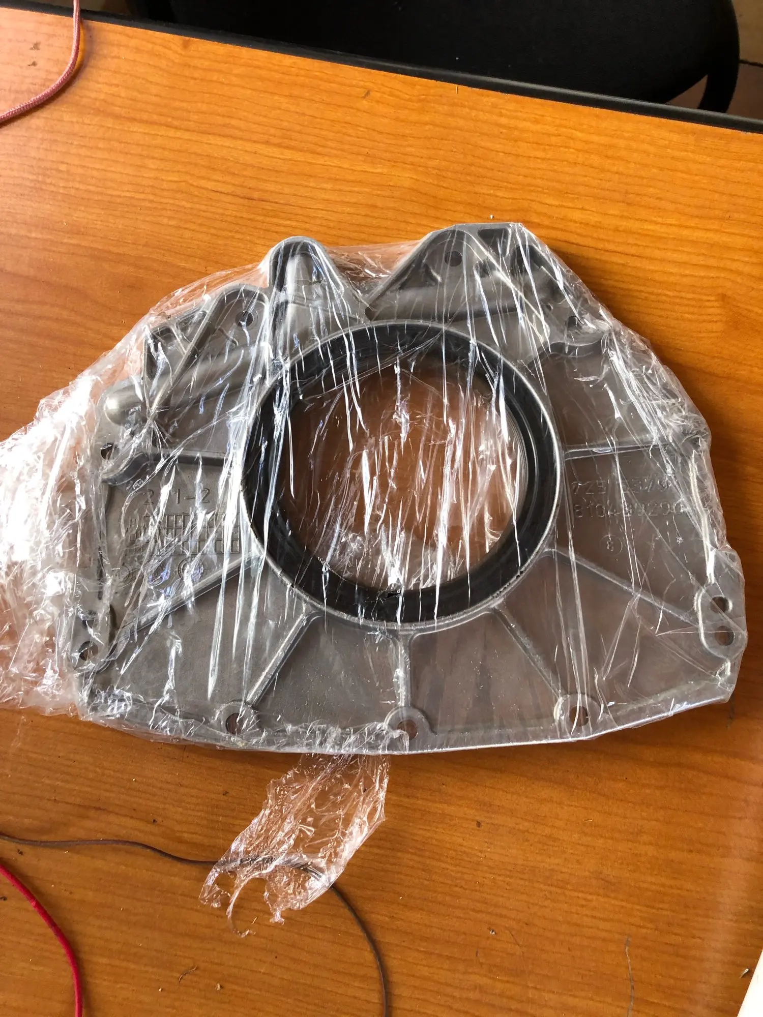 Store Home Products Feedback