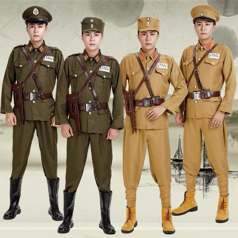 Kuomintang Cosplay Uniform Chinese Nationalist Party Soldier Officer ...