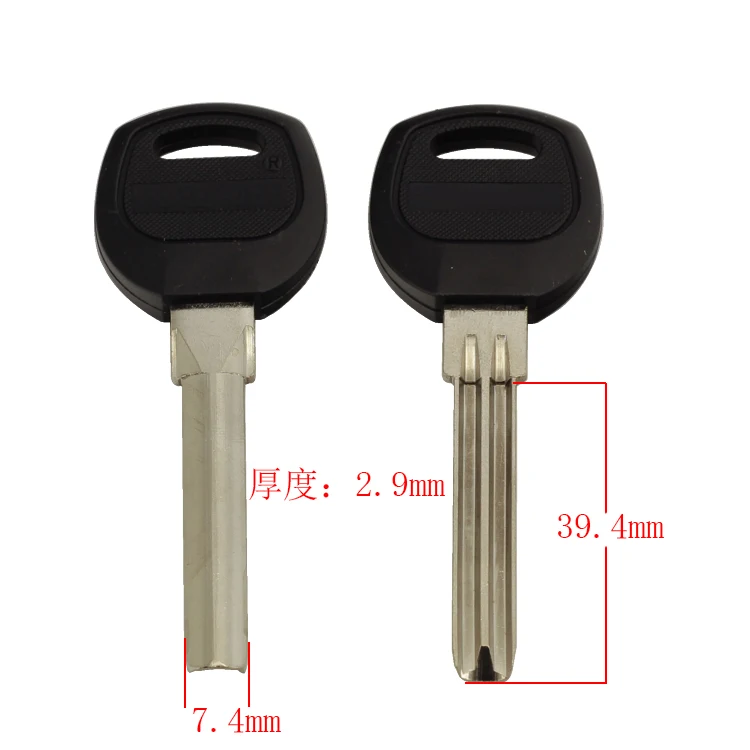 B215-House-Home-Door-Empty-Key-blanks-Locksmith-Supplies-Blank-Keys-20 ...