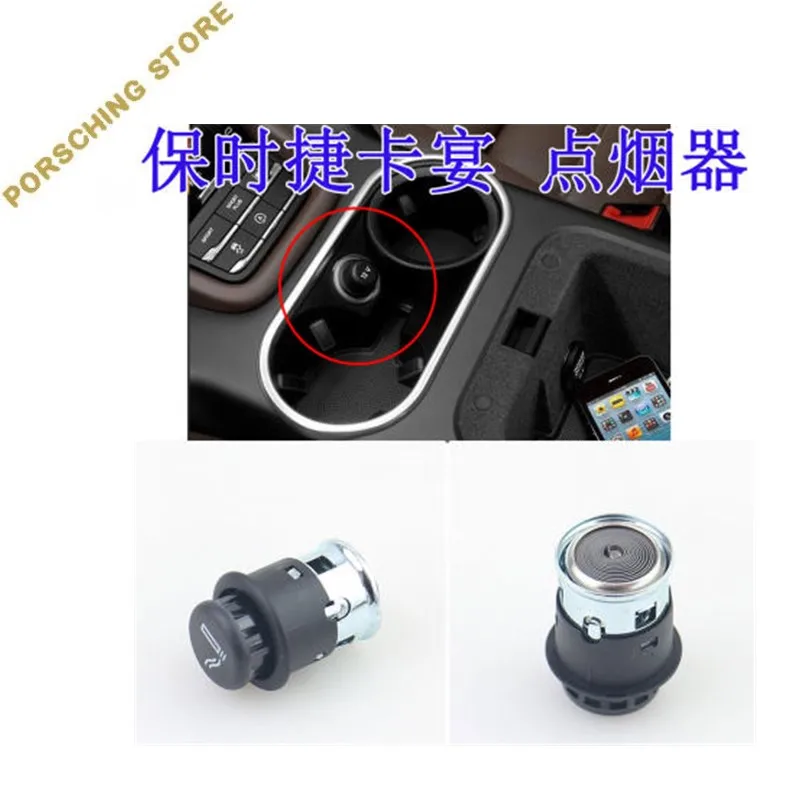 플러그 소켓 95865210700| | - AliExpress