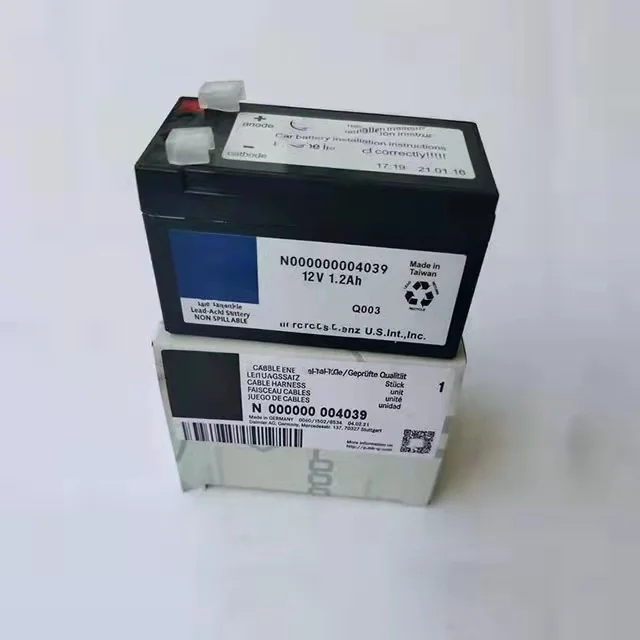N000000004039 Auxiliary Battery 12V for Mercedes-Benz CL ML R S Class ...